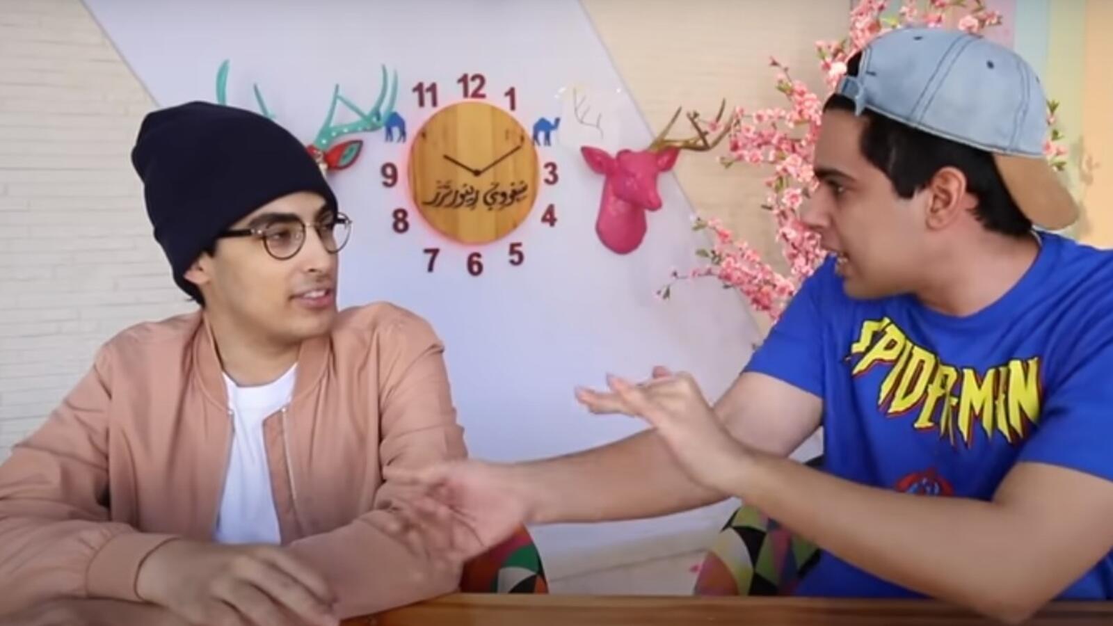 Join The Largest Virtual Iftar With Famous Arab YouTubers | Al Bawaba