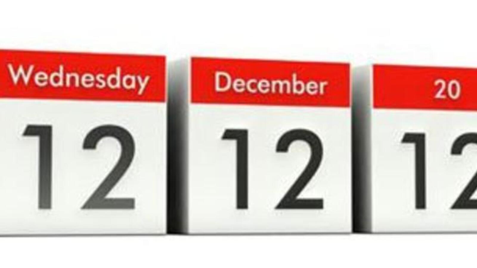 اليوم 12/12/2012 تاريخ مميز للزواج والولادة ونهاية العالم! | البوابة