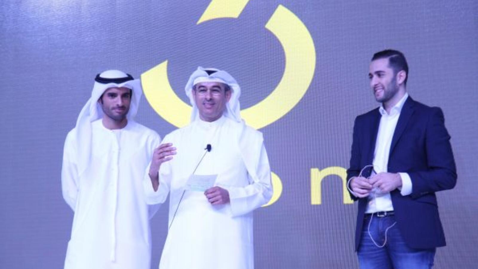Alabbar's billion-dollar, Saudi-backed Noon.com seeks to dominate ...
