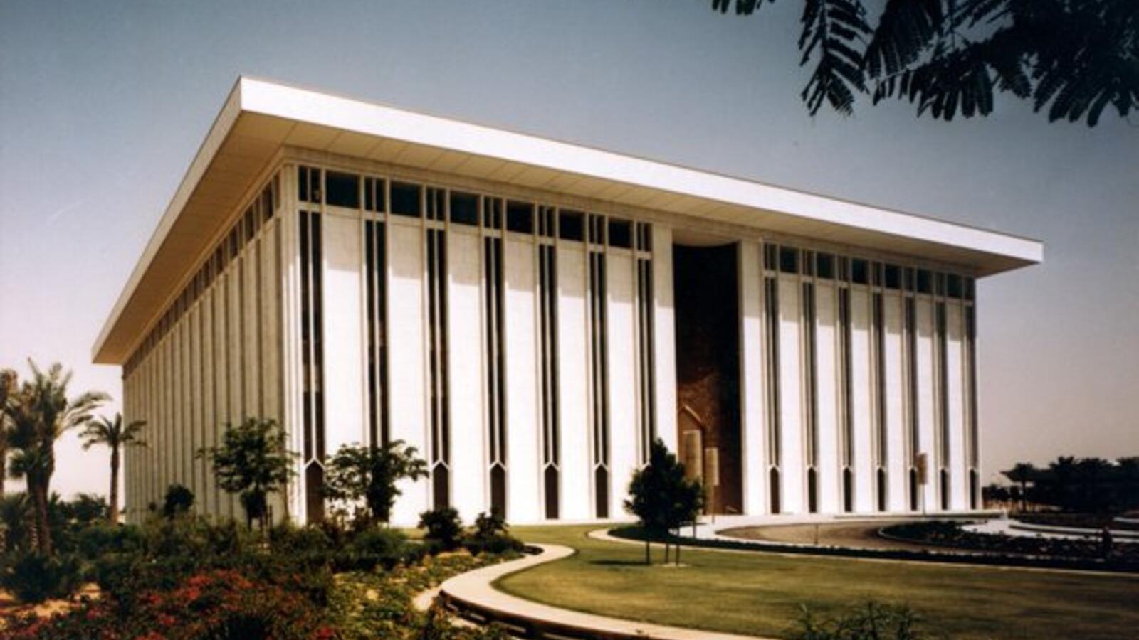 Saudi Arabia's banks to get a $5.3B injection | Al Bawaba