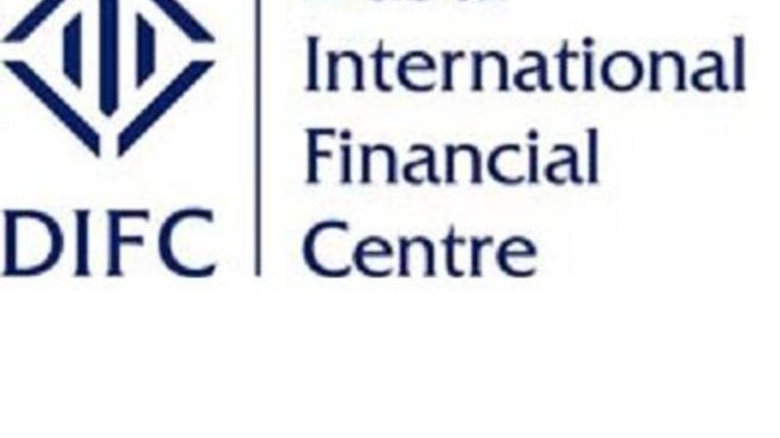 Spain and the MEASA region strengthen economic ties through strategic ...