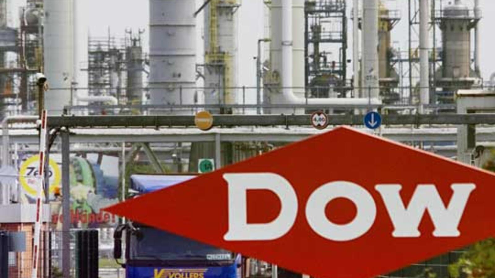 Dow Chemical to increase investment in Saudi Arabia | Al Bawaba