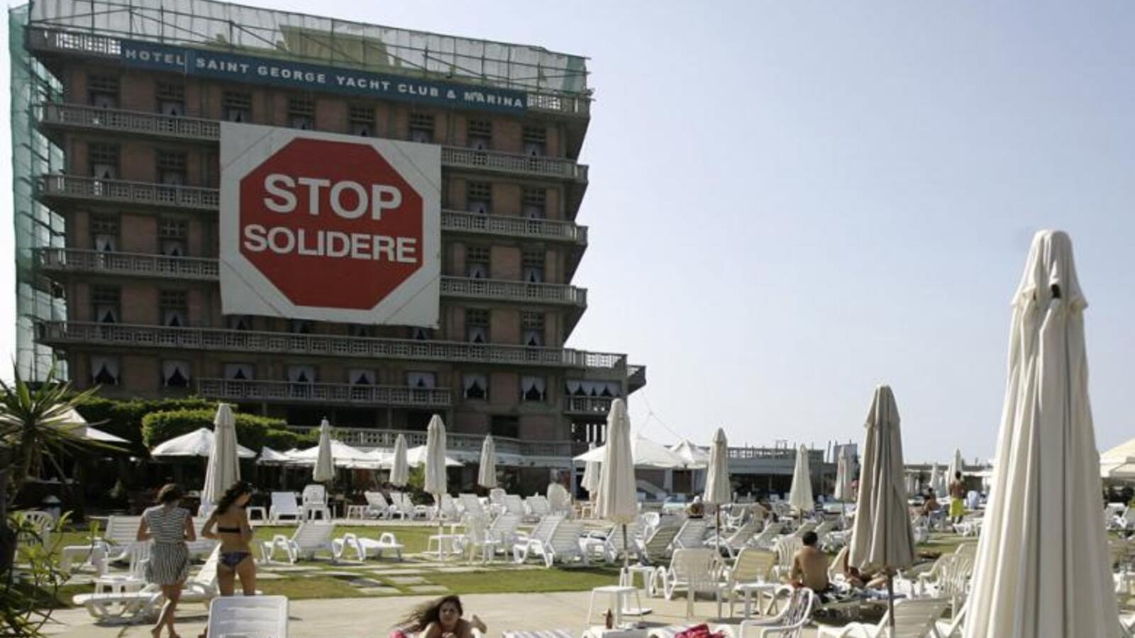 Lebanon real estate: Solidere profits expected to reach $111M for 2016 ...