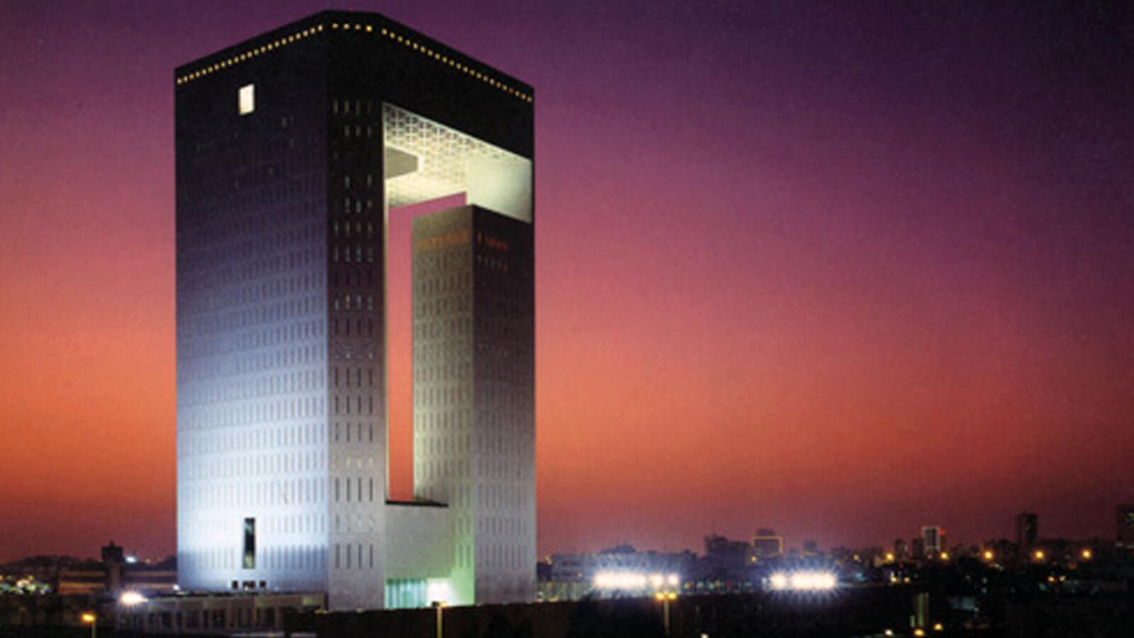 Islamic Development Bank charts three-year plan for Arab-African trade ...