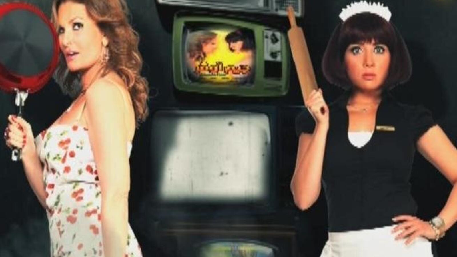 ميّ عز الدين ويسرا معاً في فيلم "جيم أوفر" | البوابة