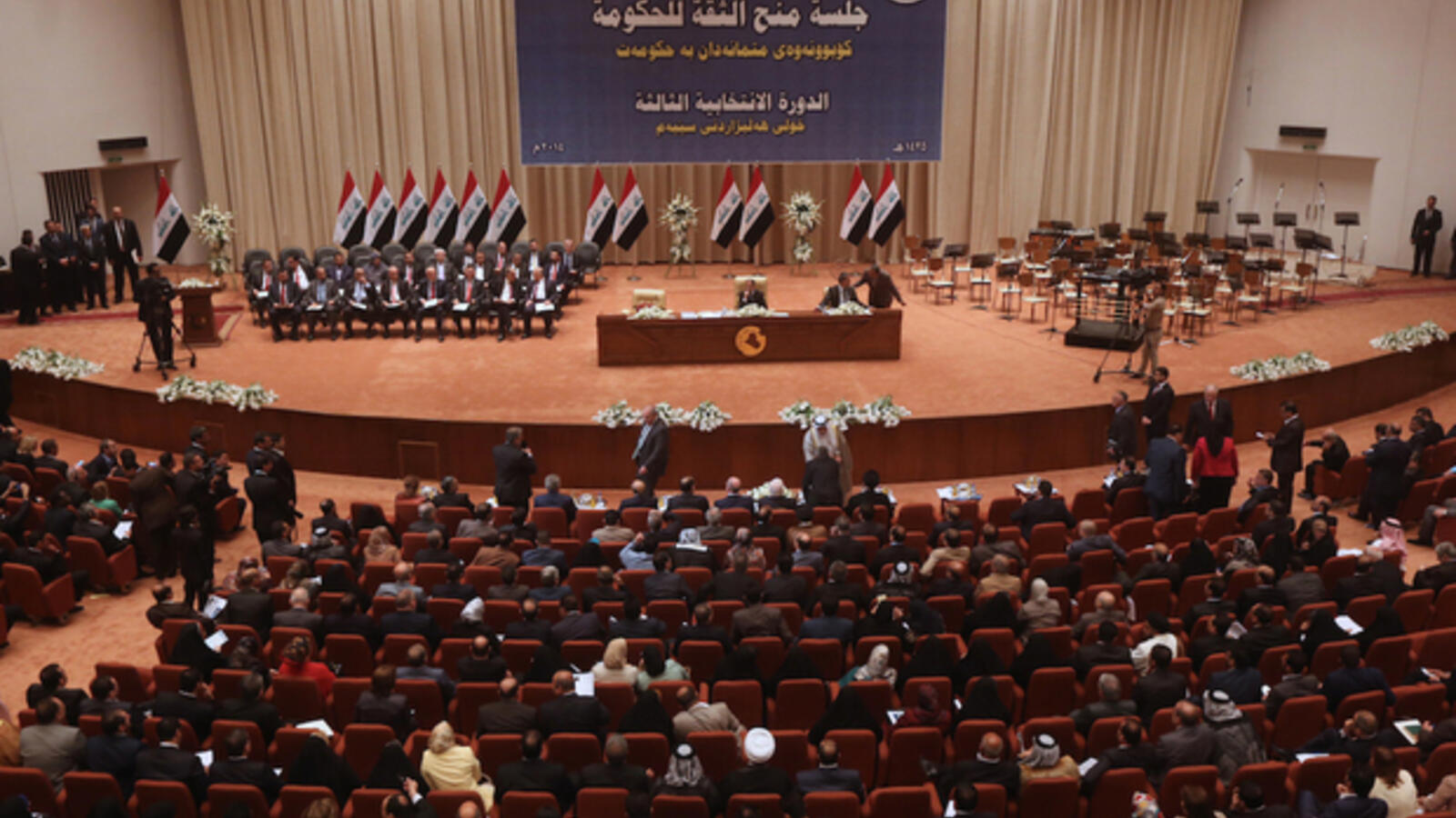 Iraq's Parliament Turn into brawl as Final Election Results Announced ...