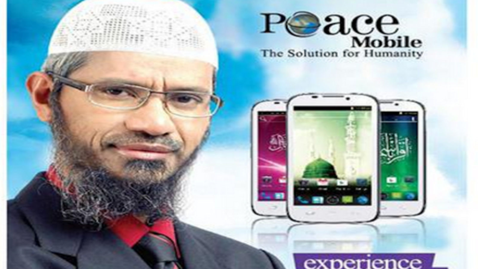 Islamic smartphone to purify technology craving | Al Bawaba