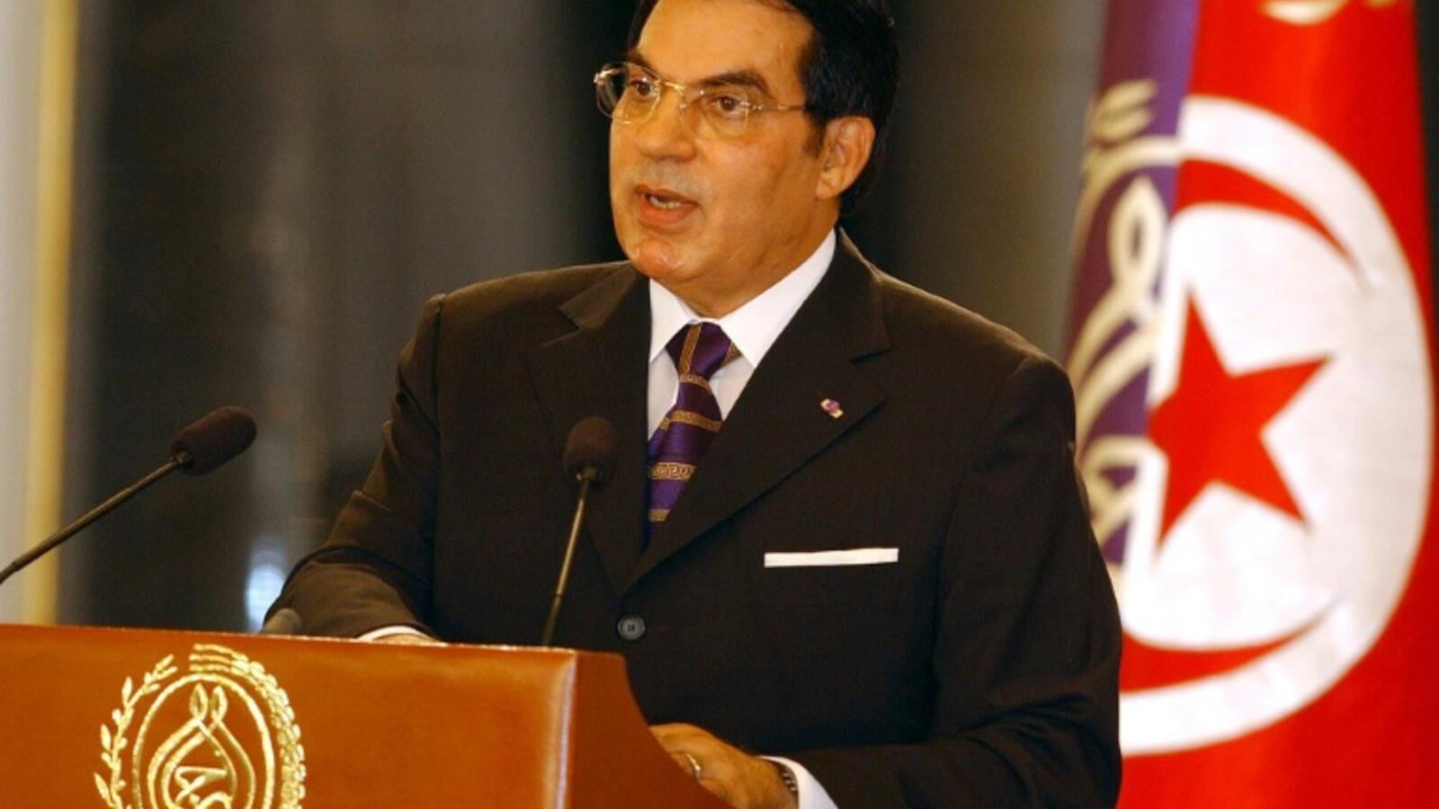 Zine el Abidine Ben Ali convicted in Mariah Carey case | Al Bawaba