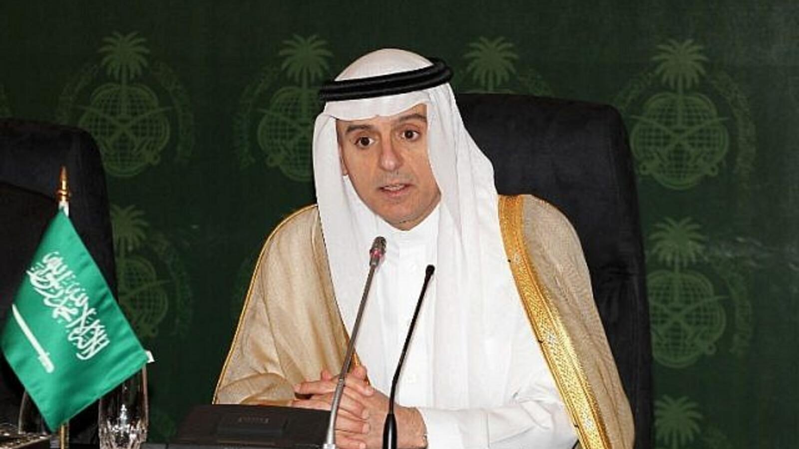 Speaking at OIC Dhaka Venue Al-Jubeir Stresses Unified Arab House to ...