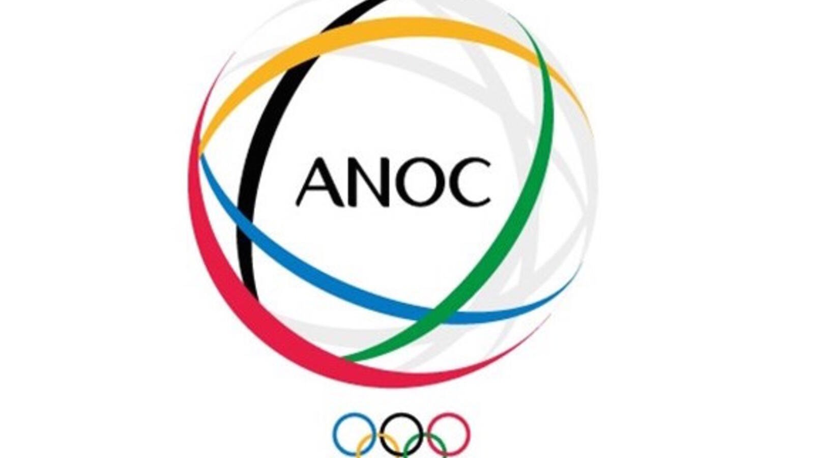 ANOC on Qatar crisis: Sports and politics must be separate | Al Bawaba