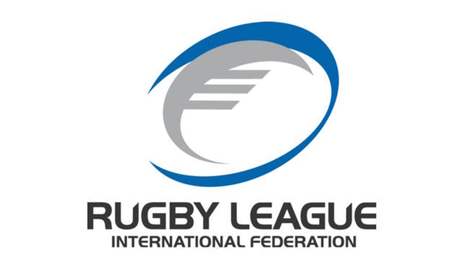 Qatar to Host National Rugby League in 2018 | Al Bawaba