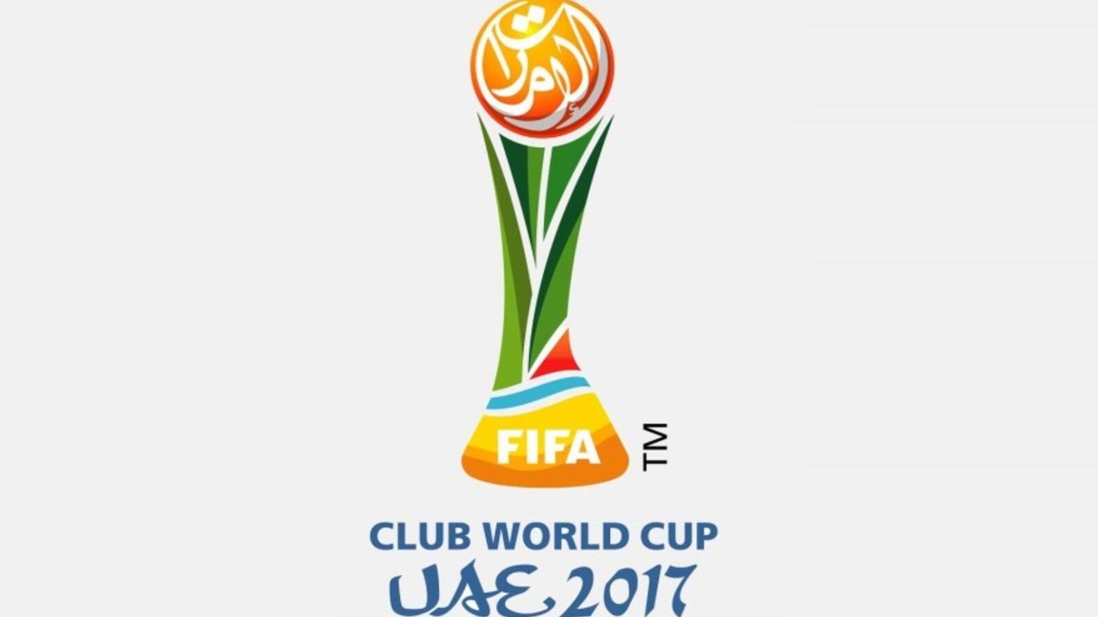Limited Number of Tickets for FIFA Club World Cup UAE 2017 Released ...
