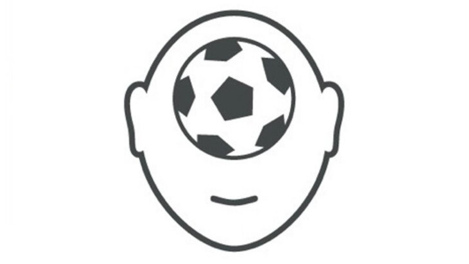 Mental strength in football more important than physical | Al Bawaba