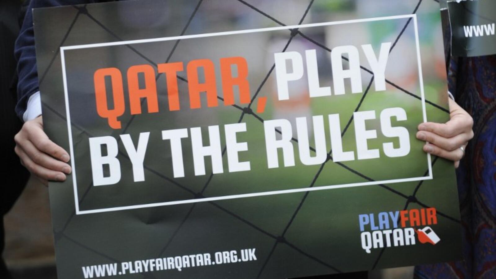 Footballers protest conditions for Qatar World Cup workers | Al Bawaba