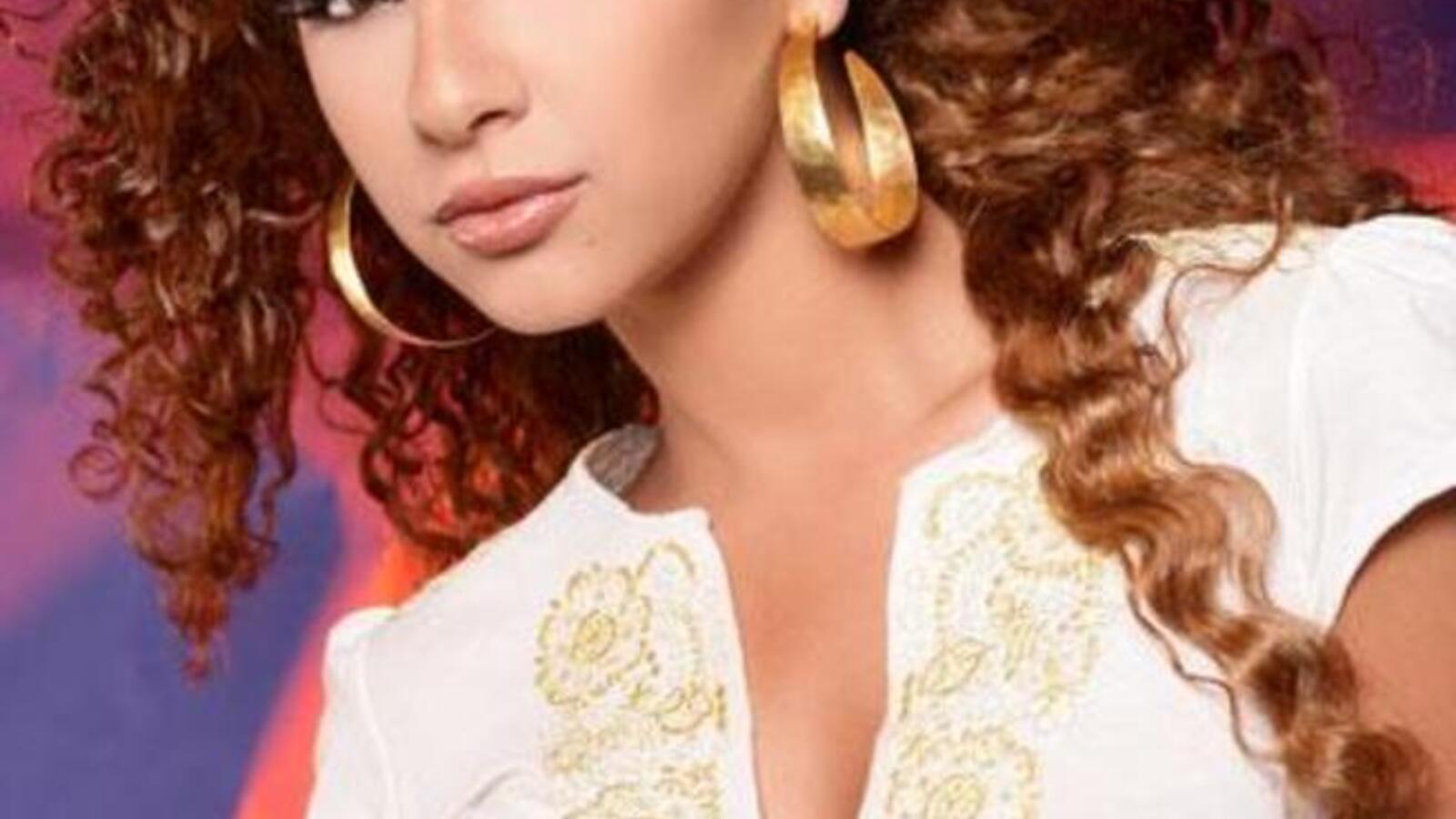 Mariam Fares releases new album | Al Bawaba