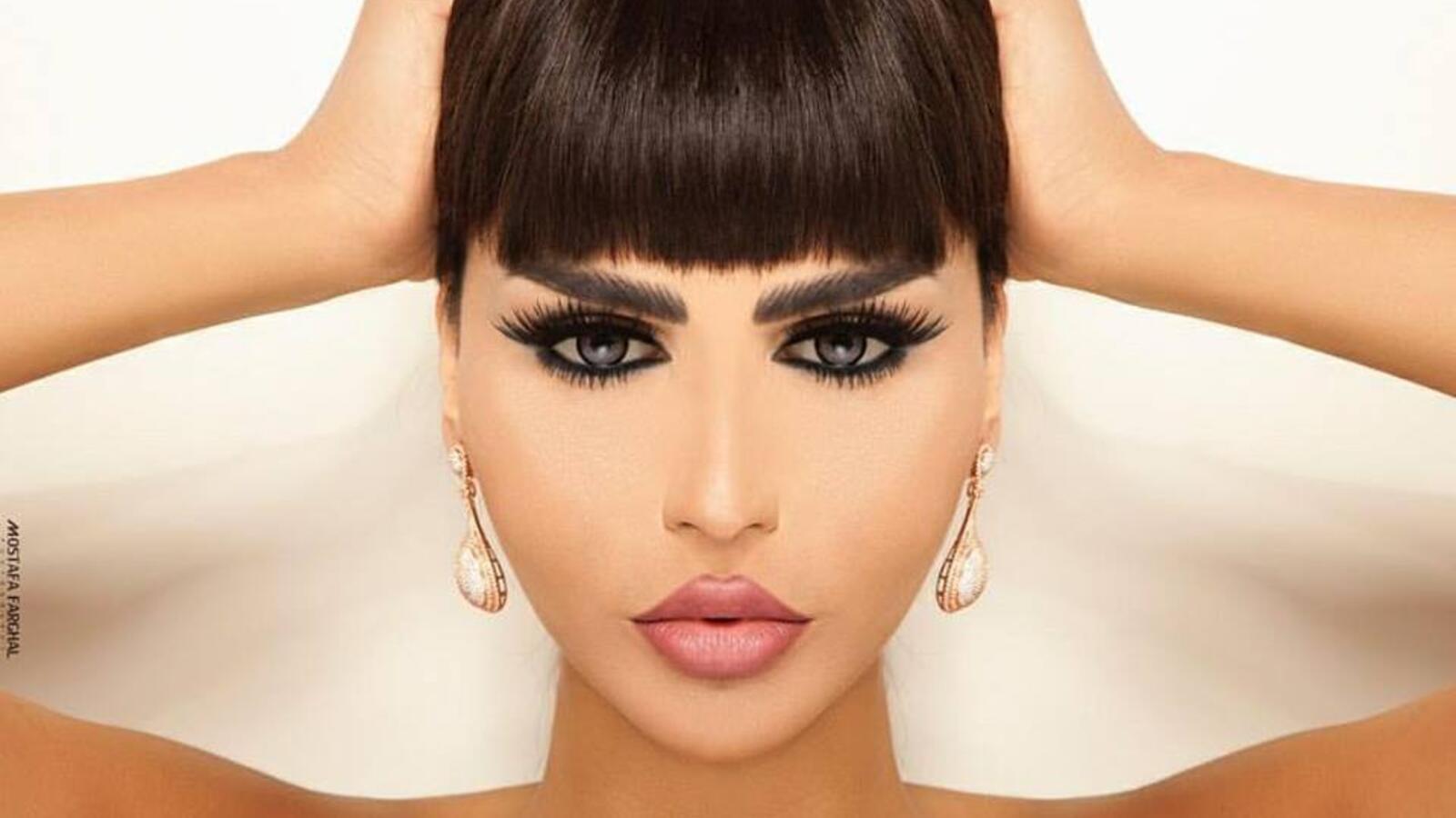 Makeup Haifa Majic | Saubhaya Makeup