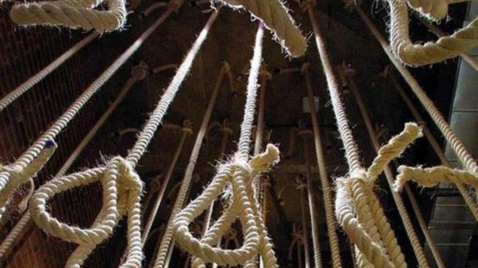 Israeli spy executed in Tehran | Al Bawaba