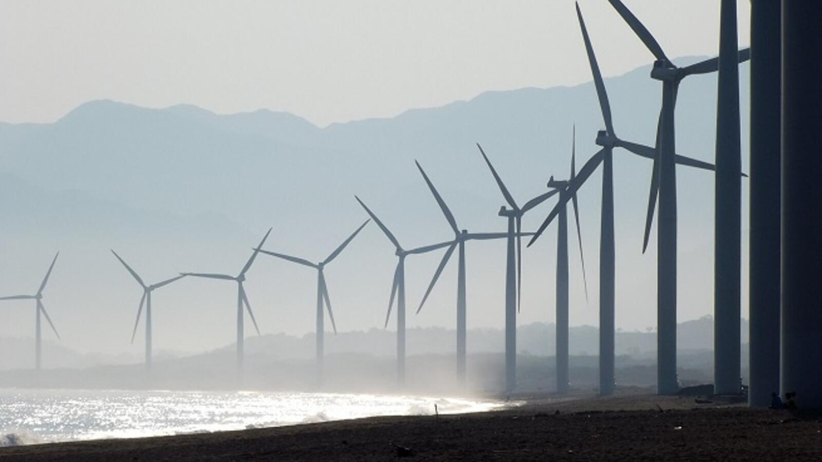 Engie Consortium Wins Wind Farm Project in Egypt | Al Bawaba