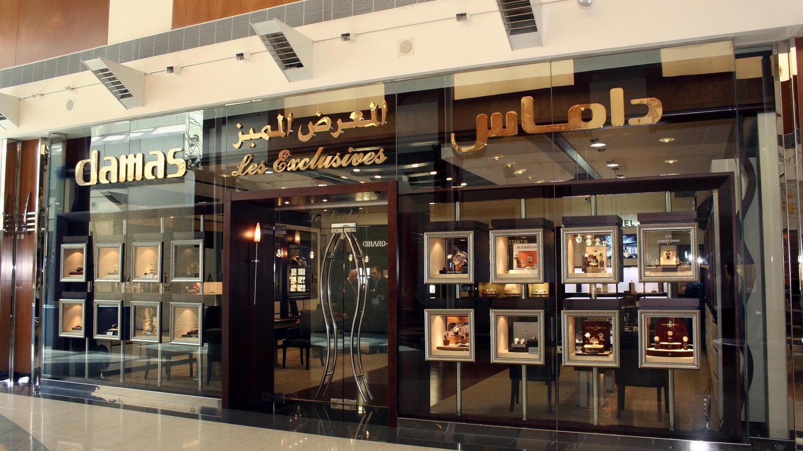 A gem in the middle of the desert: Damas to open first luxury boutique ...