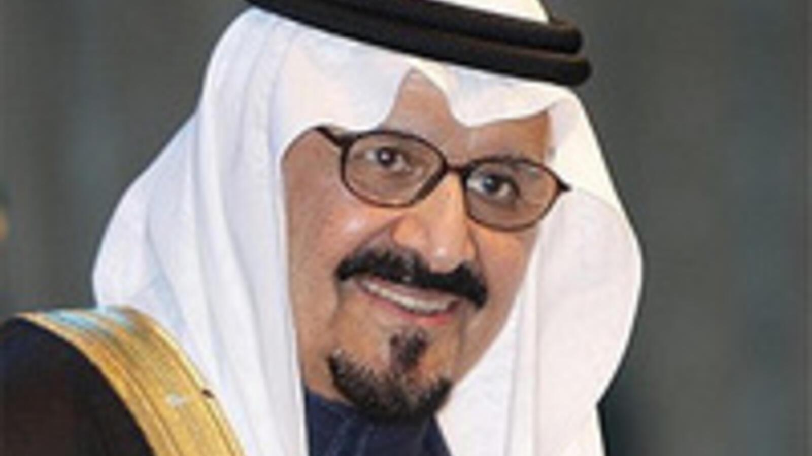 Saudi Can Celebrate Competent Crown Prince Naif for Hajj, Eid 2011 | Al ...