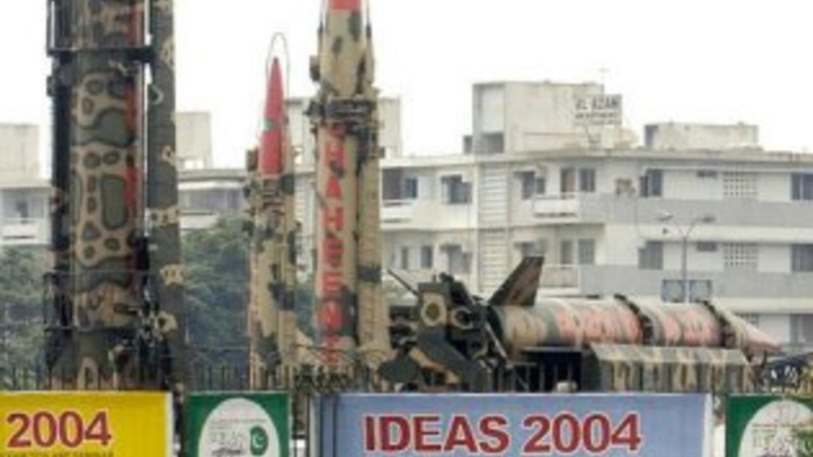 Dropping the bomb: Saudi Arabia invested in Pakistan's nuclear weapons ...