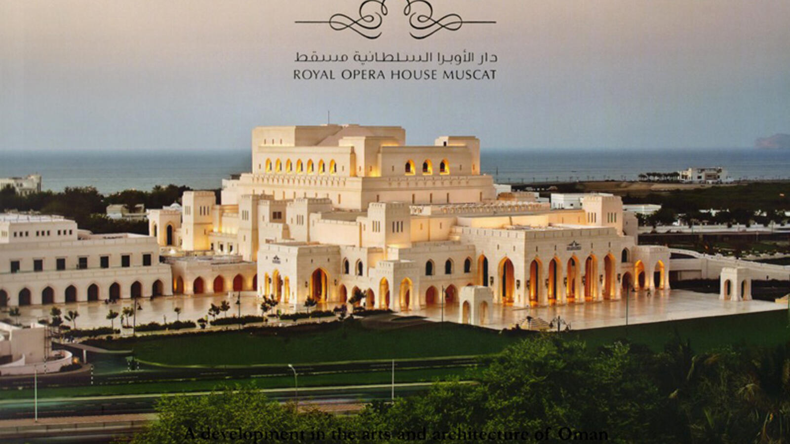 Unforgettable events to take over the Royal Opera House Muscat this ...