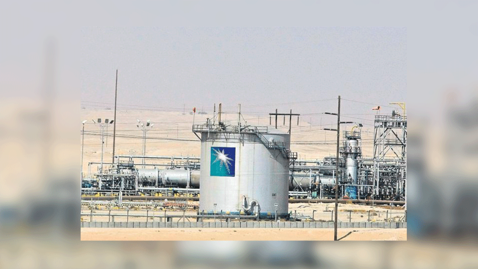 Saudi Aramco to Acquire Shell’s 50 Percent Stake in Sasref JV for $631 ...