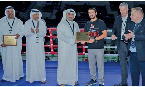 Bahrain to Form Boxing Team: Shaikh Khalid | Al Bawaba