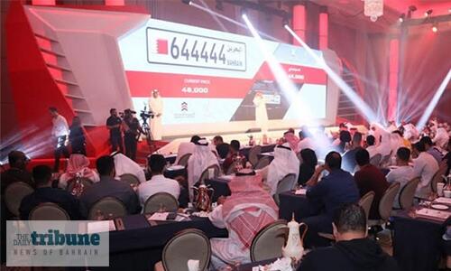 Bahrain: Car Number Plate Sold for Over $200,000 | Al Bawaba
