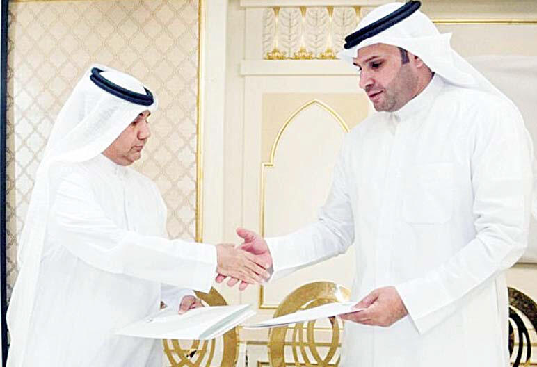 Asian & Arabian Federations Sign Memorandum of Understanding | Al Bawaba