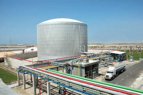 Nutrien to Sell All Stakes in Egypt’s Mopco | Al Bawaba