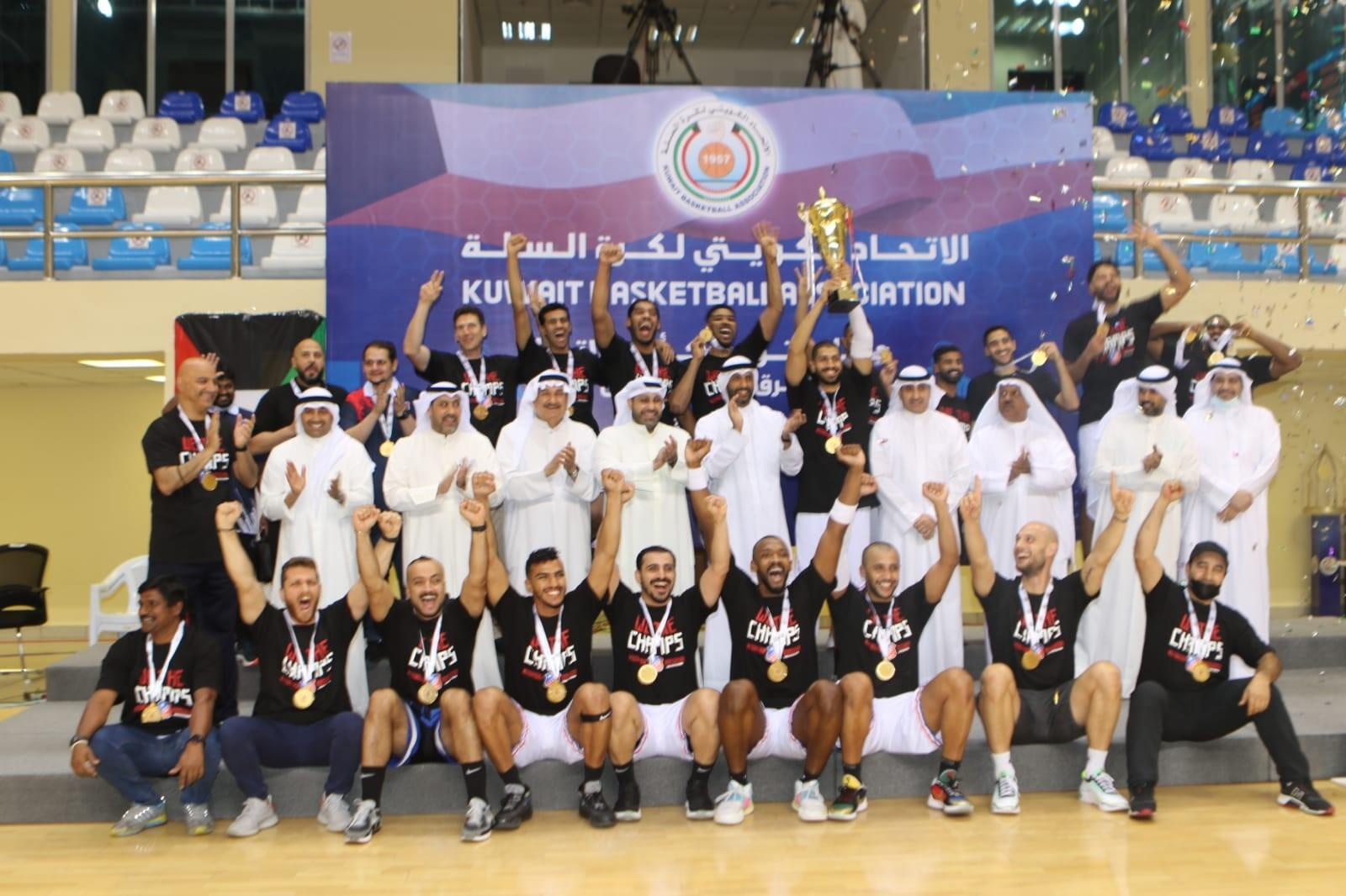 Kuwait SC Wins KBA Cup | Al Bawaba