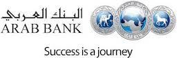 Arab Bank | Al Bawaba