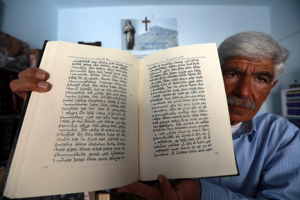Aramaic in Syria: Can The Language of Jesus Survive? | Al Bawaba