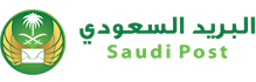 Saudi Post | Al Bawaba