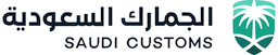 Saudi Customs | Al Bawaba