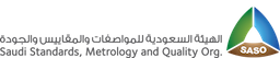 Saudi Standards, Metrology and Quality Organization | Al Bawaba