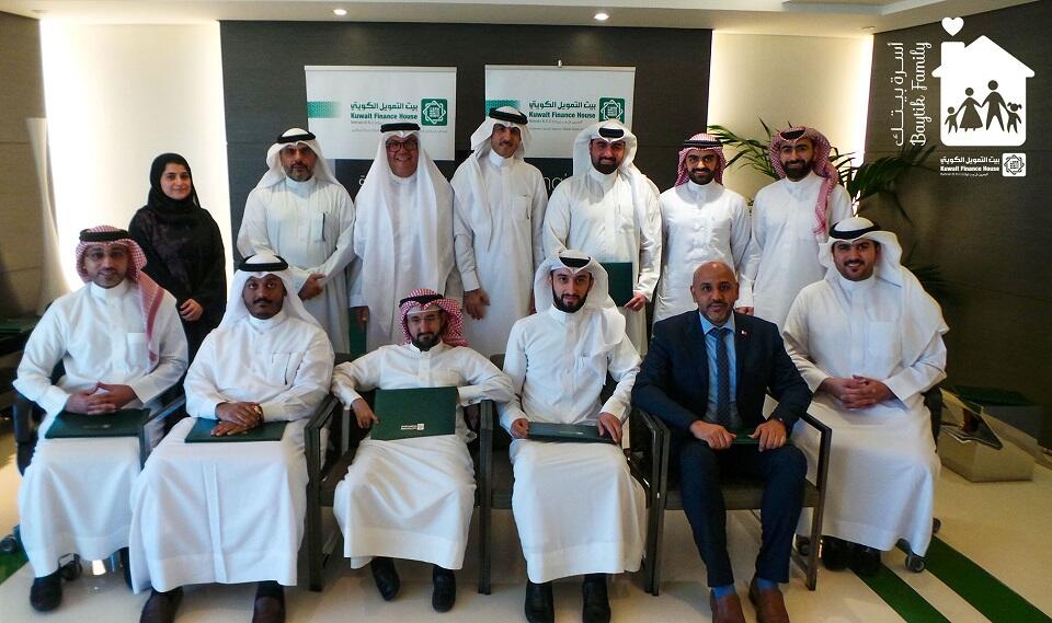 KFH Bahrain Honors Its Branch Employees in Line With Its “Baytik Family ...
