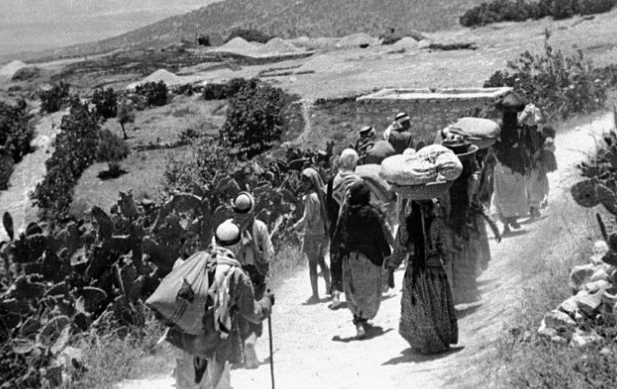 Israel 'Hides' Evidence of The Palestinian Nakba | Al Bawaba
