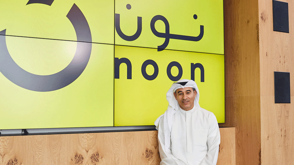 noon.com announces partnership to bring Neolix autonomous driving ...