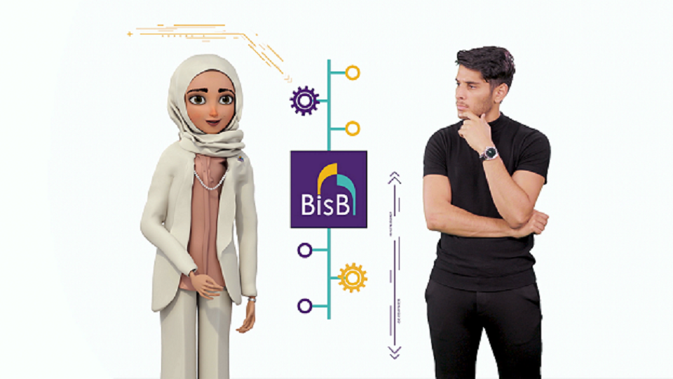 BisB Launches End-to-End Mobile Account Opening Through Face ID ...