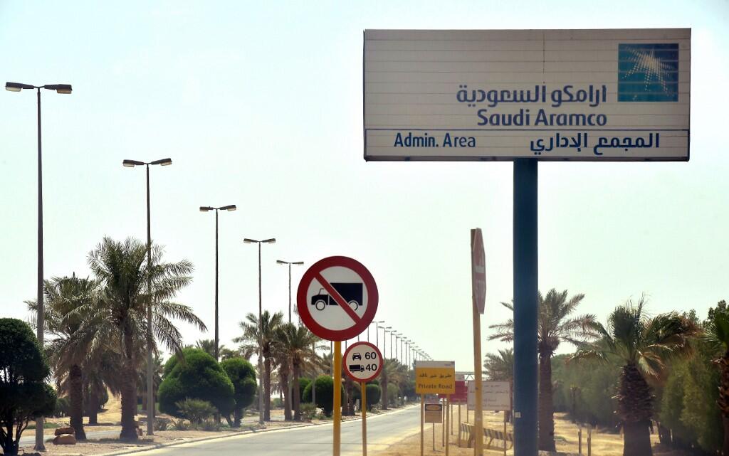 Kuwait Probes Drone Over its Territory Moments Before Saudi Aramco ...