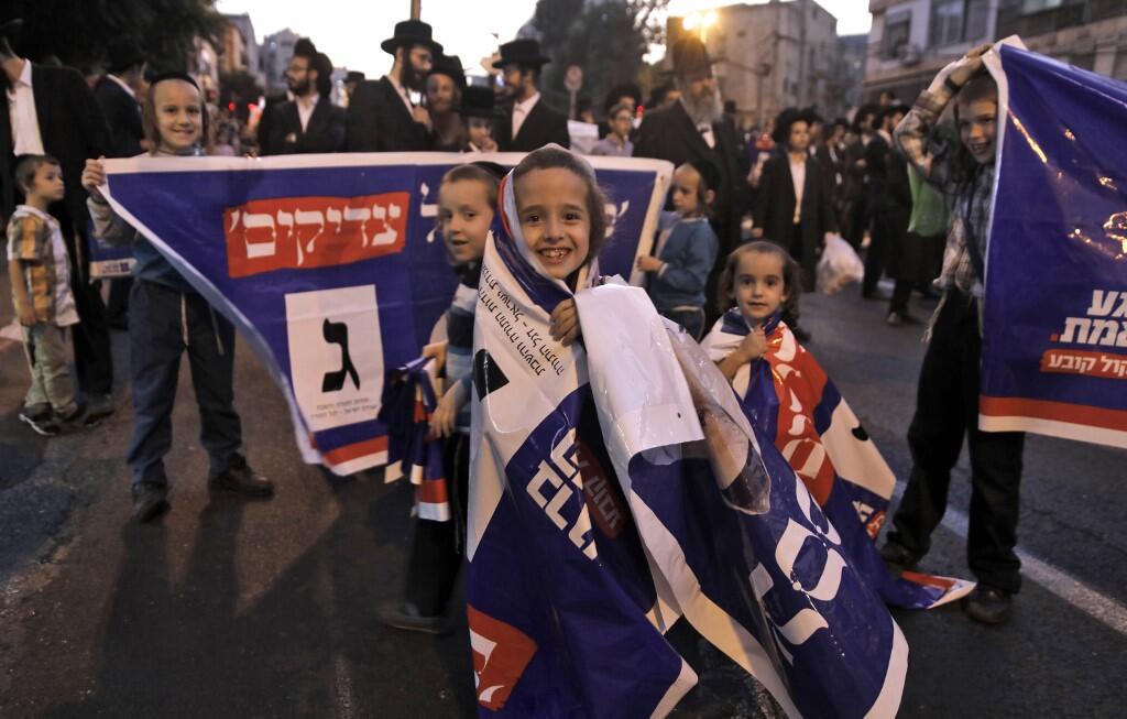 6.4 Million People Ready to Vote in Israeli Elections | Al Bawaba