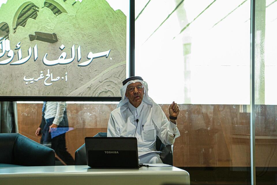 Qatari Authors’ Forum Talk at Qatar National Library Enhances ...