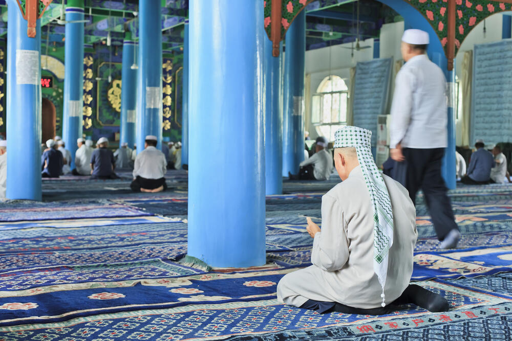How Do You Say Allah in Chinese? | Al Bawaba