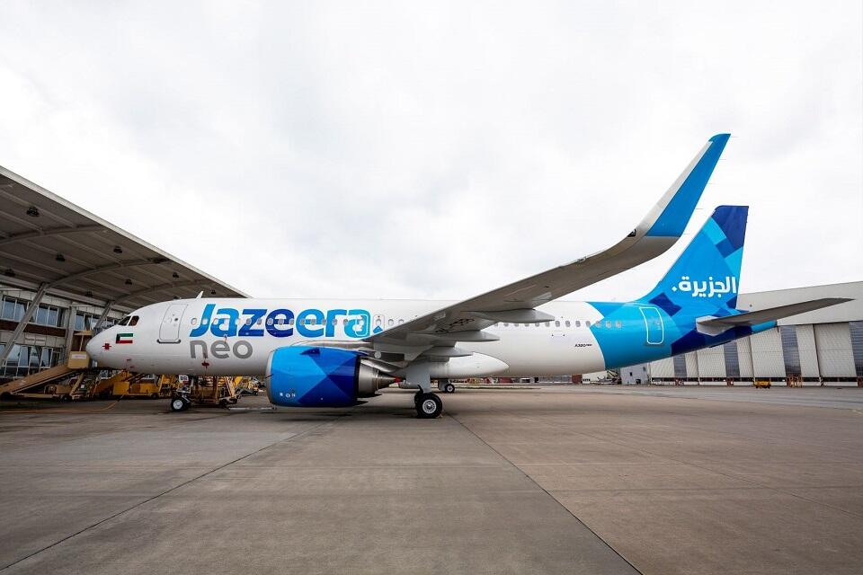 Jazeera Airways Introduces Premium Economy With 40KG Baggage Allowance ...