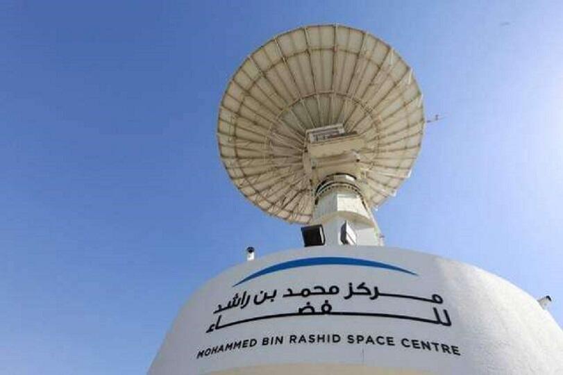 Mohammed Bin Rashid Space Centre Receives Organising Committee Flag for ...