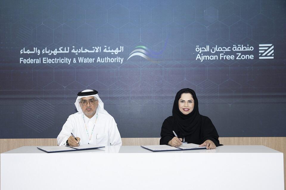 FEWA Signs MoUs With Ajman’s Municipality and Planning Department, and ...