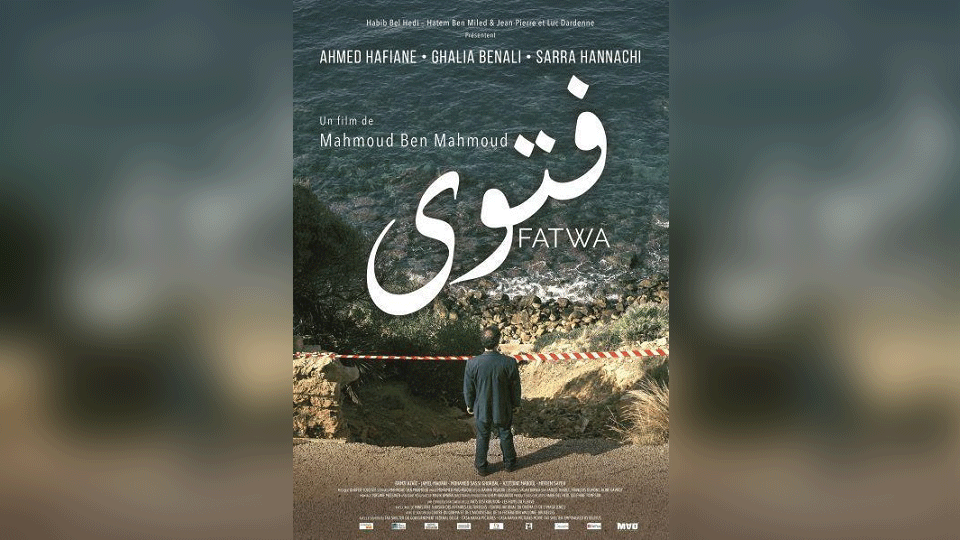 MAD Solutions تشارك بأربعة أفلام في مهرجان أيام فلسطين السينمائية | البوابة