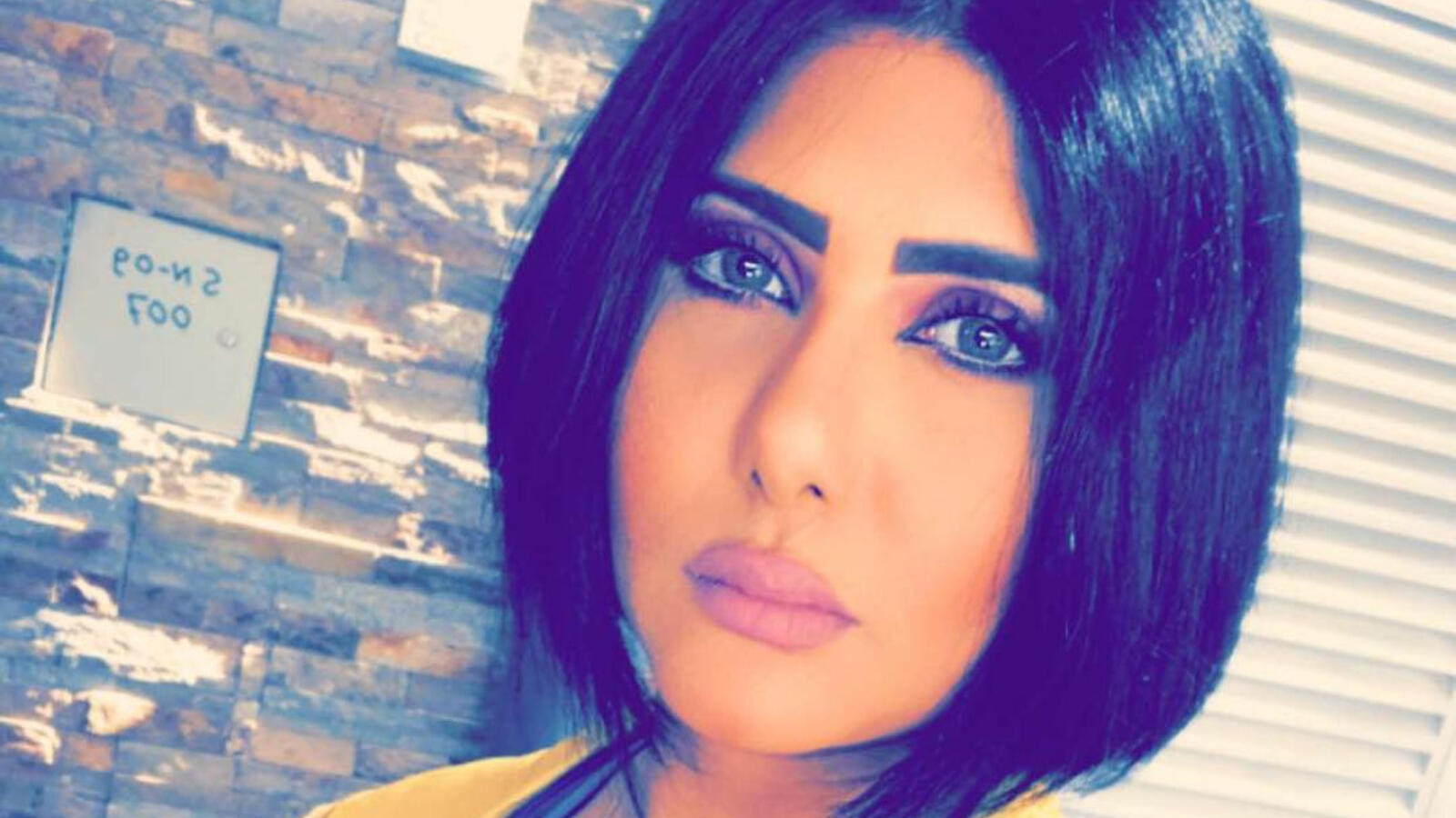 Say What?! Kuwaiti Actress Promotes HALAL Wine (Video) | Al Bawaba